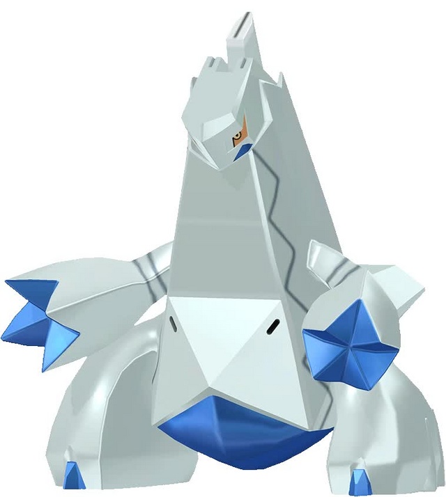 Archivo:Duraludon HOME variocolor.webm - WikiDex, la enciclopedia Pokémon