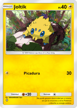 Galvantula (La Isla Singular TCG Pocket) - WikiDex, la enciclopedia Pokémon