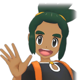 Trace - WikiDex, la enciclopedia Pokémon