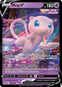 Mew V (Golpe Fusión TCG) - WikiDex, la enciclopedia Pokémon