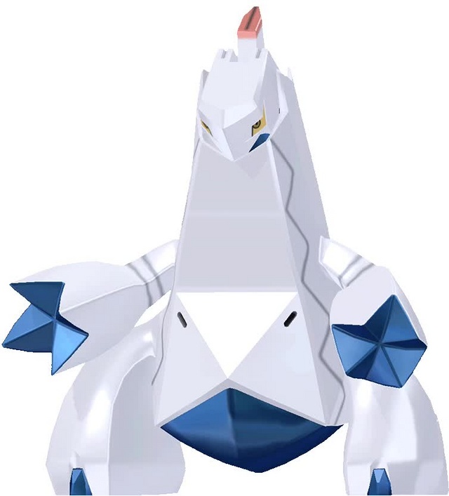 Archivo:Duraludon HOME.webm - WikiDex, la enciclopedia Pokémon