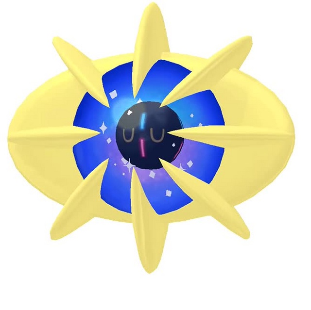 Archivo:Cosmoem HOME.webm - WikiDex, la enciclopedia Pokémon