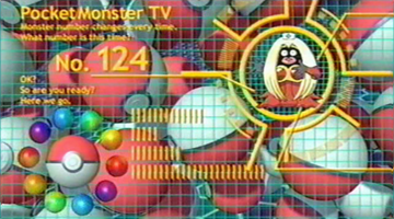 Categoría:EP252 - WikiDex, la enciclopedia Pokémon