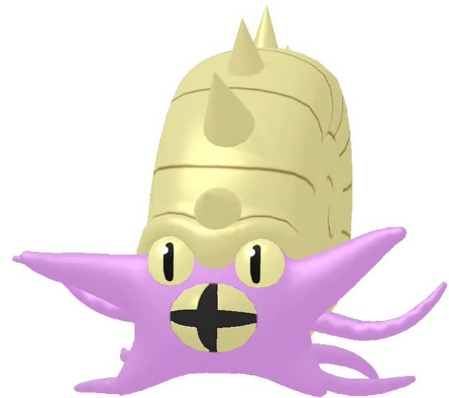 Archivo:Omastar HOME variocolor.webm - WikiDex, la enciclopedia Pokémon