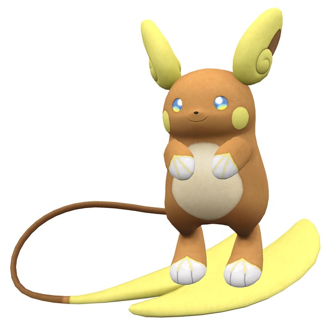 Archivo:Raichu de Alola EP.webm - WikiDex, la enciclopedia Pokémon
