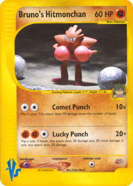 Categoría:Bruno - WikiDex, la enciclopedia Pokémon