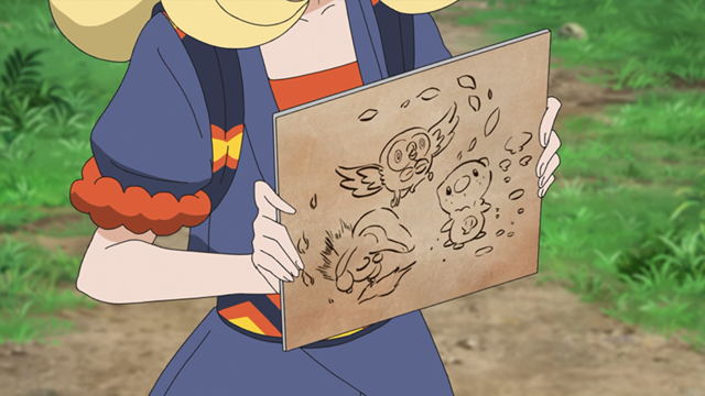Archivo:LPA01 Dibujo de los Iniciales de Hisui.png - WikiDex, la ...