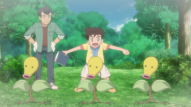 Archivo:EP1209 Bellsprout.png - WikiDex, la enciclopedia Pokémon