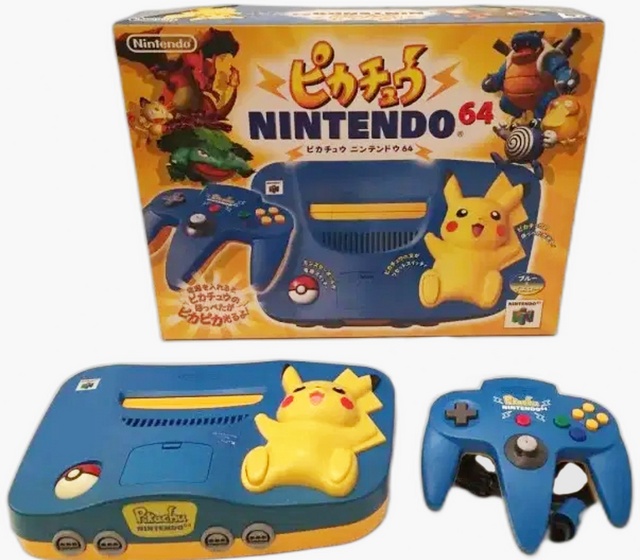Archivo:Caja Edición Pikachu Nintendo 64.jpg - WikiDex, la enciclopedia Pokémon