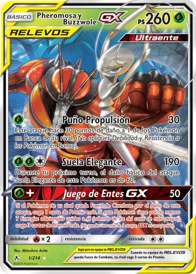 Pheromosa y Buzzwole-GX (Vínculos Indestructibles TCG) - WikiDex, la ...