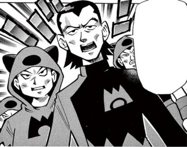 Magno - WikiDex, la enciclopedia Pokémon