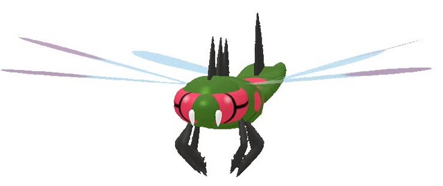 Archivo:Yanmega HOME.webm - WikiDex, la enciclopedia Pokémon