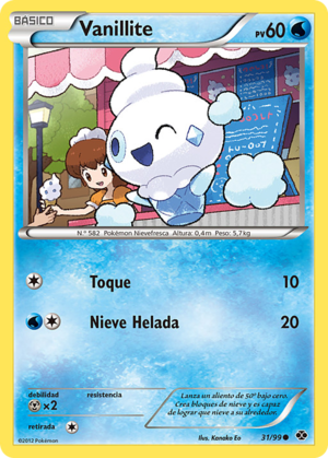 Vanilluxe (Próximos Destinos TCG) - WikiDex, la enciclopedia Pokémon