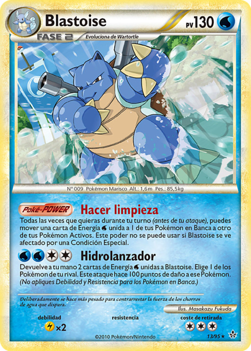 Blastoise (Liberados TCG) - WikiDex, la enciclopedia Pokémon