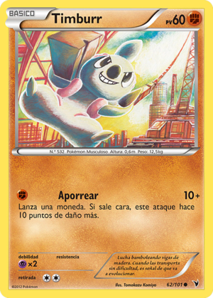 Conkeldurr (Nobles Victorias 64 TCG) - WikiDex, la enciclopedia Pokémon
