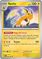 Pikachu (151 TCG) - WikiDex, la enciclopedia Pokémon