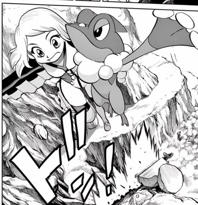 Archivo:PMS572 Frogadier.png - WikiDex, la enciclopedia Pokémon