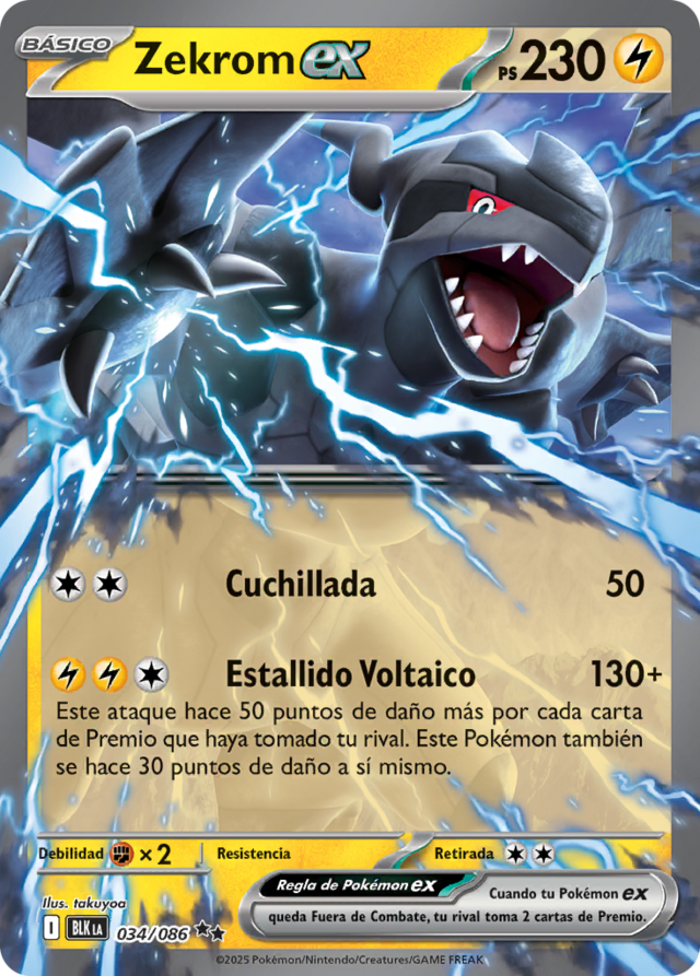 Zekrom ex (Fulgor Negro TCG) - WikiDex, la enciclopedia Pokémon