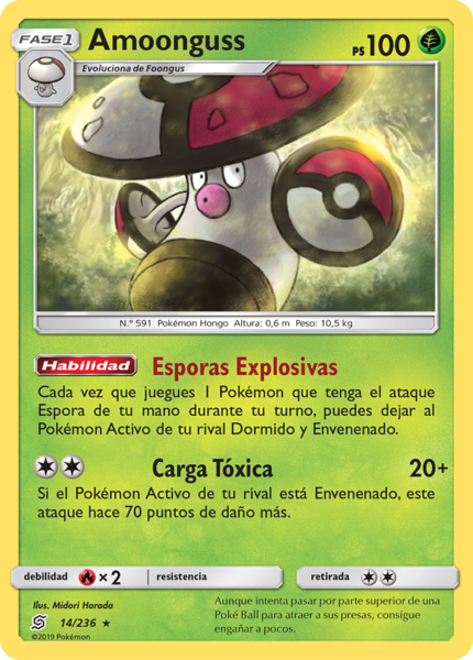 Amoonguss (Mentes Unidas TCG) - WikiDex, la enciclopedia Pokémon