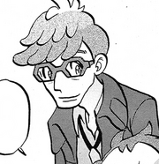 Lario - WikiDex, la enciclopedia Pokémon