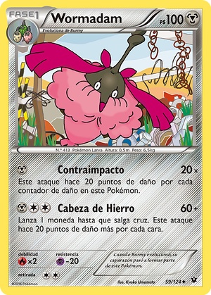Mothim (Destinos Enfrentados TCG) - WikiDex, la enciclopedia Pokémon