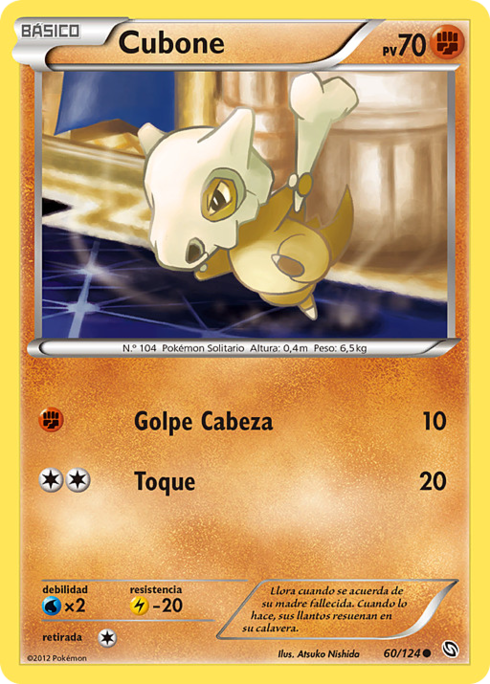 Cubone (Dragones Majestuosos TCG) - WikiDex, la enciclopedia Pokémon
