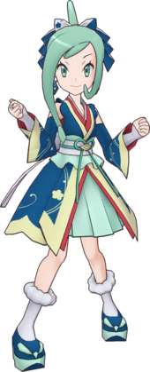 Ariana (Masters EX) - WikiDex, la enciclopedia Pokémon