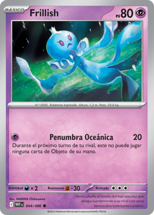 Jellicent ex (Llama Blanca TCG) - WikiDex, la enciclopedia Pokémon