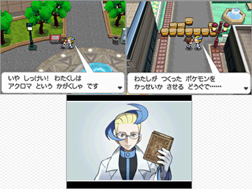 Categoría:Acromo - WikiDex, la enciclopedia Pokémon