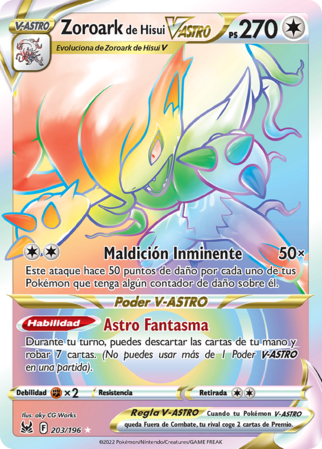 Zoroark de Hisui V-ASTRO (Origen Perdido TCG) - WikiDex, la enciclopedia Pokémon