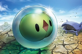 Solosis - WikiDex, la enciclopedia Pokémon