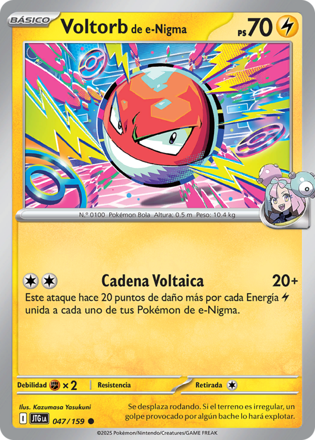 Voltorb de e-Nigma (Aventuras Compartidas TCG)/Voltorb de e-Nigma (Juntos de Aventuras TCG ...