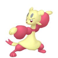 Audaz - WikiDex, la enciclopedia Pokémon