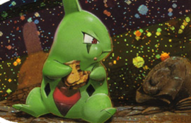 Larvitar - WikiDex, la enciclopedia Pokémon