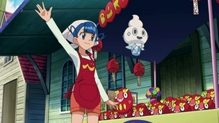 Malin - WikiDex, la enciclopedia Pokémon