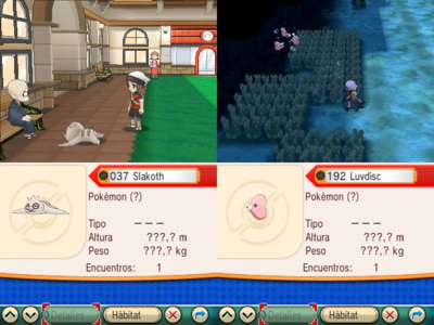 DexNav - WikiDex, la enciclopedia Pokémon