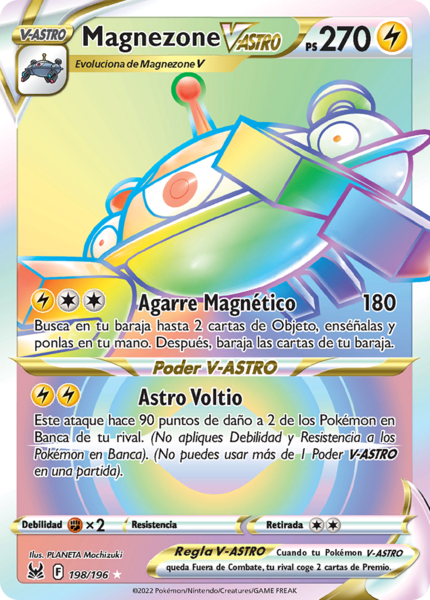 Magnezone V-ASTRO (Origen Perdido TCG) - WikiDex, la enciclopedia Pokémon