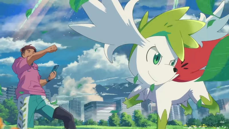 Archivo:TAM01 Shaymin forma cielo.jpg - WikiDex, la enciclopedia Pokémon