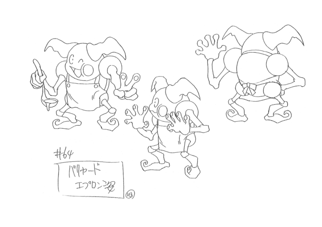 Archivo:Boceto de Mr Mime.png - WikiDex, la enciclopedia Pokémon