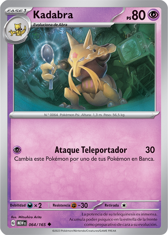 Kadabra (151 TCG) - WikiDex, la enciclopedia Pokémon