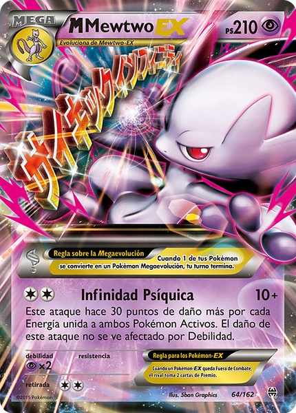 M Mewtwo-EX (TURBOimpulso 64 TCG) - WikiDex, la enciclopedia Pokémon