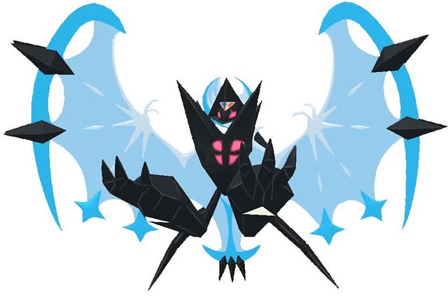 Archivo:Necrozma alas del alba HOME.webm - WikiDex, la enciclopedia Pokémon