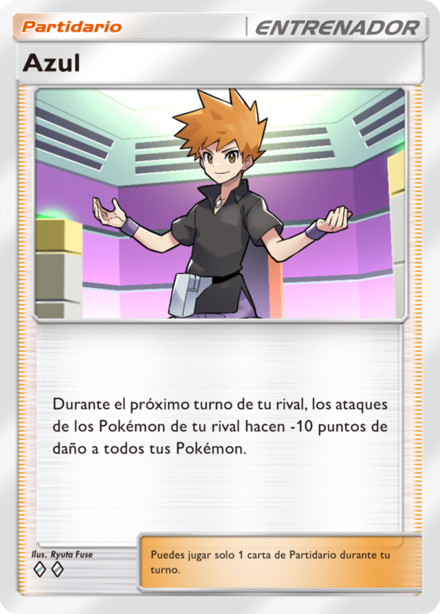 Azul (TCG Pocket) - WikiDex, la enciclopedia Pokémon