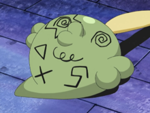 Gulpin - WikiDex, la enciclopedia Pokémon