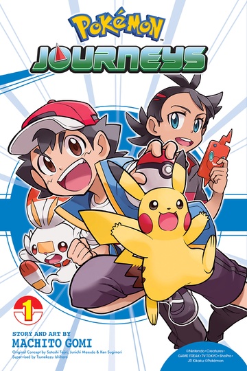 Tomo 1 (Pokémon Viaje) - WikiDex, la enciclopedia Pokémon