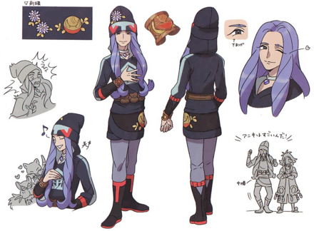 Kameri - WikiDex, la enciclopedia Pokémon