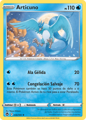 Articuno (Tempestad Plateada TCG) - WikiDex, la enciclopedia Pokémon