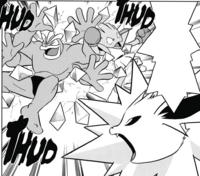 Vee - WikiDex, la enciclopedia Pokémon