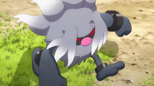 Erin - WikiDex, la enciclopedia Pokémon