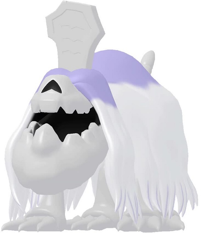 Archivo:Houndstone HOME.webm - WikiDex, la enciclopedia Pokémon